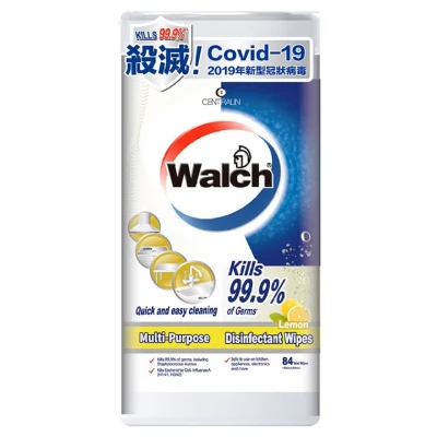 Walch Disinfectant Wipes Lemon 84PCS 1PK | HK Mall